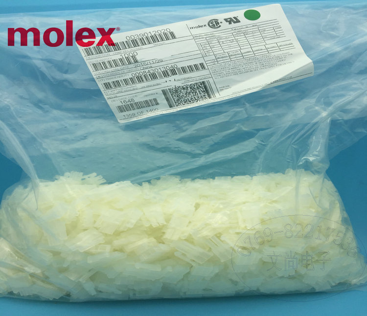 Molex莫仕39012020 39-01-2020原厂正品连接器现货 文尚现货供应-阿里巴巴