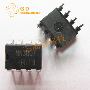 MN3007 音响配对IC MN3101 封装直插DIP-8-阿里巴巴