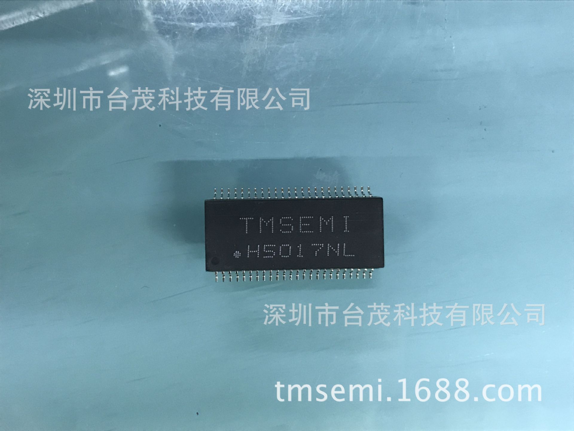 台茂TMSEMI网络变压器厂家，H5017NL，兼容VP6017现货供应-阿里巴巴