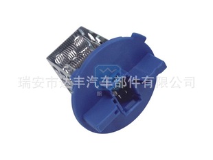 供应汽车配件---- 鼓风机电阻 ---DF-3140-阿里巴巴