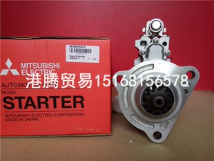 日本起动机起动机富豪起动机M009T83879.21103722-阿里巴巴
