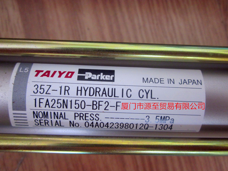 日本TAIYO太阳铁工TAIYO油缸/液压缸35Z-1R 1FA25N150-BF2-F-阿里巴巴