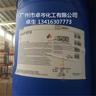 德国巴斯夫 Joncryl-HPD 196 MEA 苯丙树脂溶液 样品500克150元-阿里巴巴