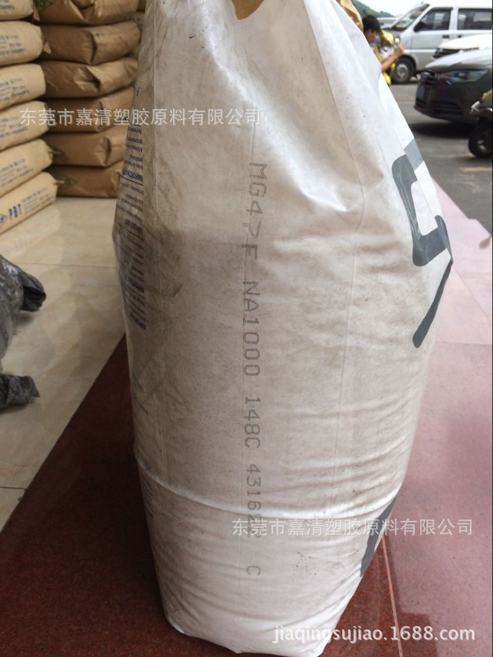 ABS沙伯基础(原GE)MG47F BK4500黑色食品级注塑级-阿里巴巴