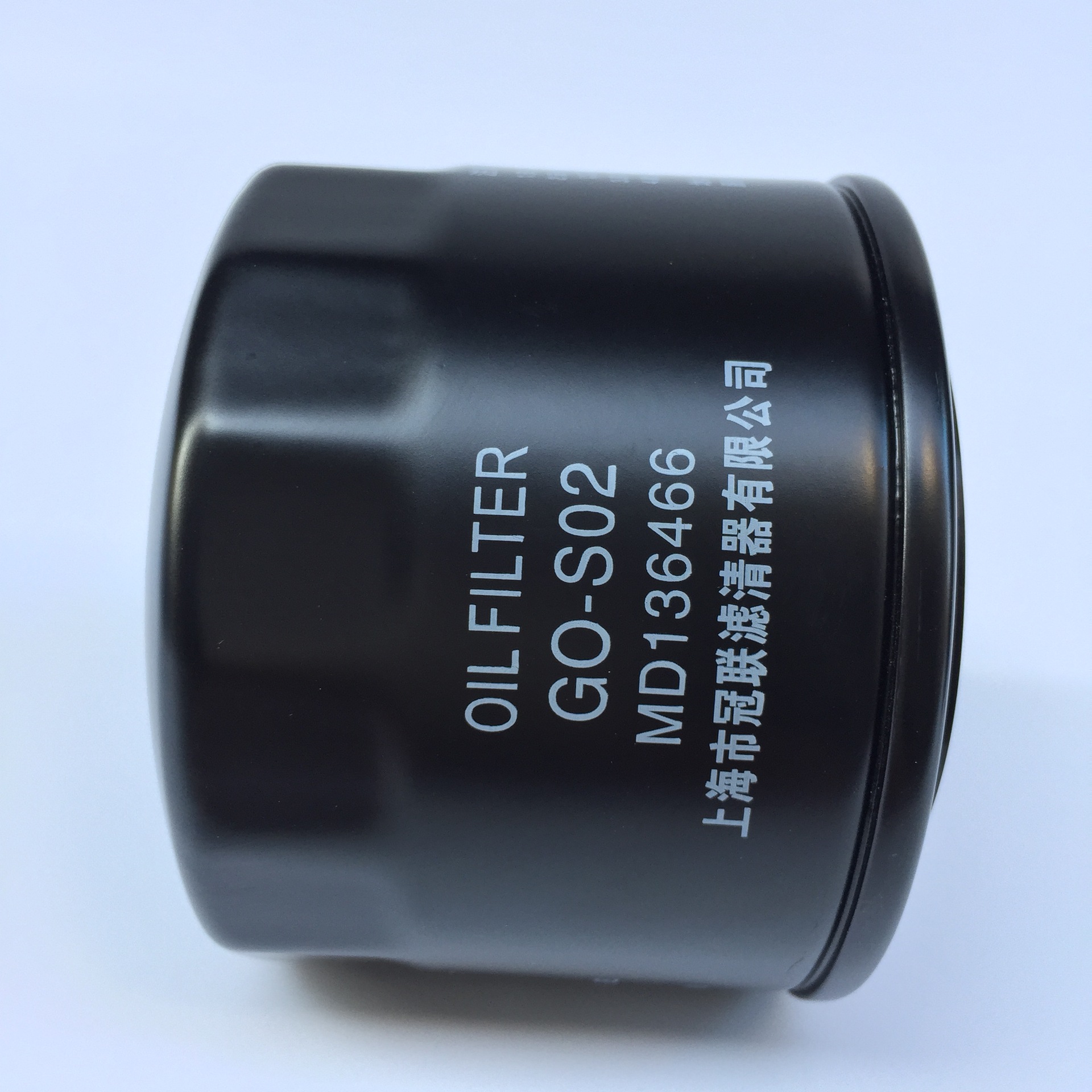 适用于三菱机油格比亚迪F6欧蓝德哈弗H6机油滤芯滤清器MD136466-阿里巴巴