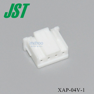 2小时发货2.5mm间距4pinJST连接器XAP-04V-1插拔式胶壳接线-阿里巴巴