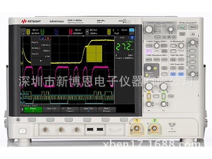 Keysight/是德DSOX4024A示波器 是德示波器DSOX4024A 安捷伦4024A-阿里巴巴