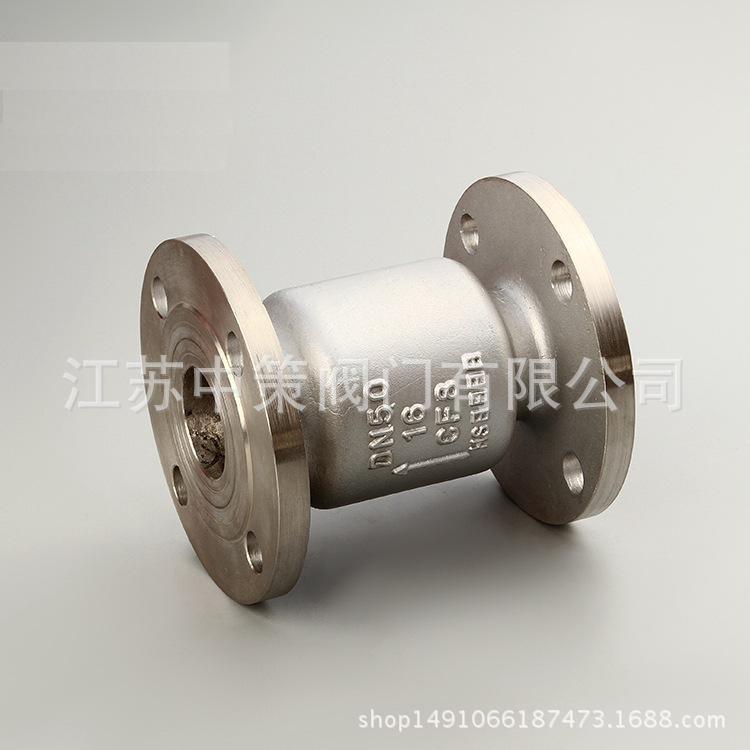 H42H-16P H42W-16P H42H-25P H42H-40P不锈钢304立式法兰止回阀-阿里巴巴