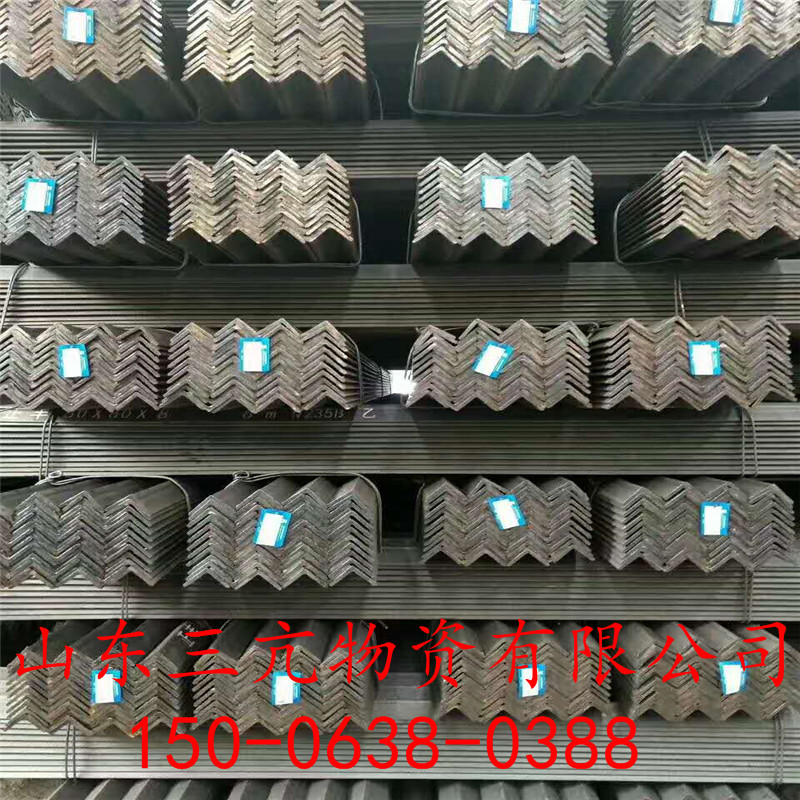 Q235热镀锌角钢 角钢规格8#（80*80*5）国标尺寸 厦门钢结构角钢