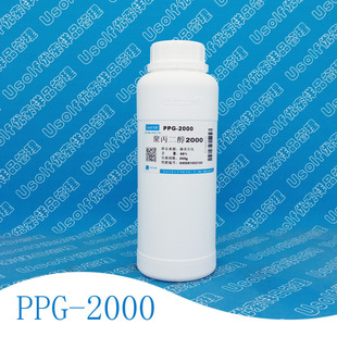 聚丙二醇 PPG2000 PPG-2000 丙二醇聚醚 聚丙烯醇 500g-阿里巴巴