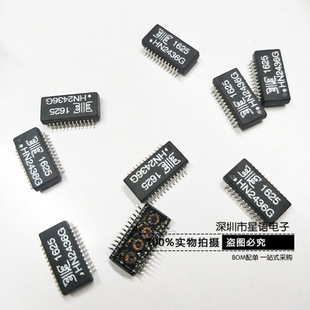 HN2436G HN2436 MINGTEK SOP24 网络变压器 原装现货-阿里巴巴
