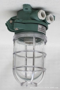 IMPA 792057 DS7-2M 船用作业灯 防水壁灯 船舶灯具 耐震灯具-阿里巴巴