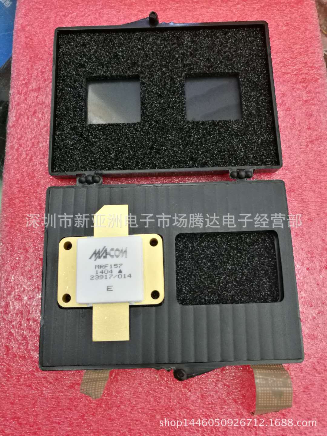 MRF157 专营高频管 高频模块 实体店经营 全新原装现货-阿里巴巴