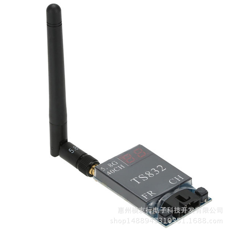TS832/RC832 5.8g图传 600mw 40CH 图传发射接收模块 无线音视频-阿里巴巴