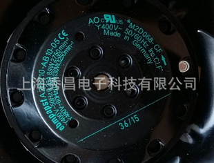 专供M2D068-BF M2D068-CF M2D068-DF西门子1PH71系列电机散热风机-阿里巴巴