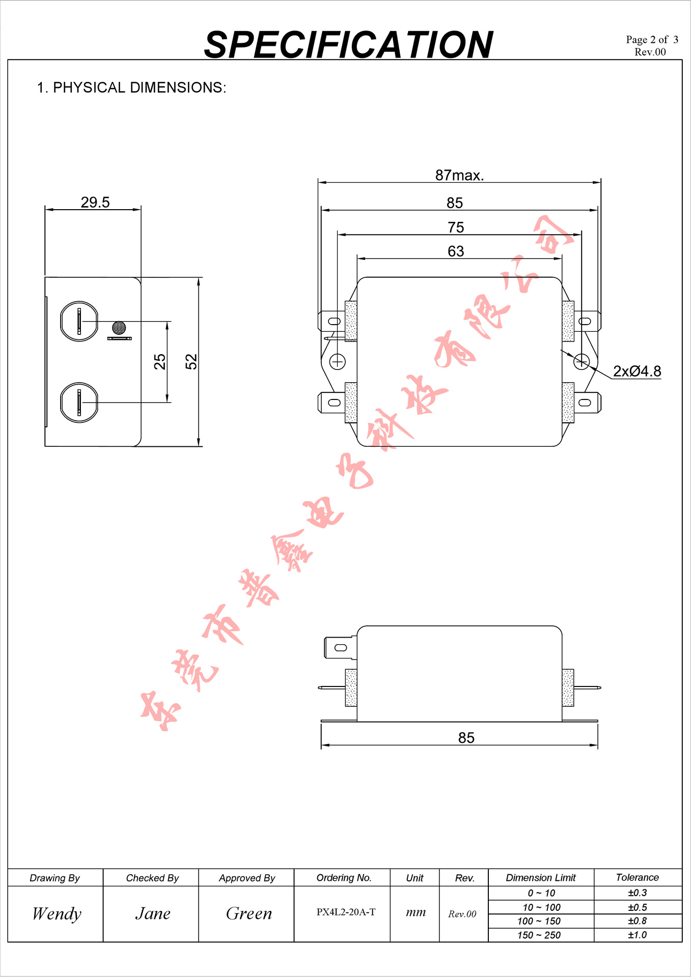 普鑫PX4L2-20A-T电源滤波器厂家直销抗干扰双级滤波元件EMI滤波器-阿里巴巴
