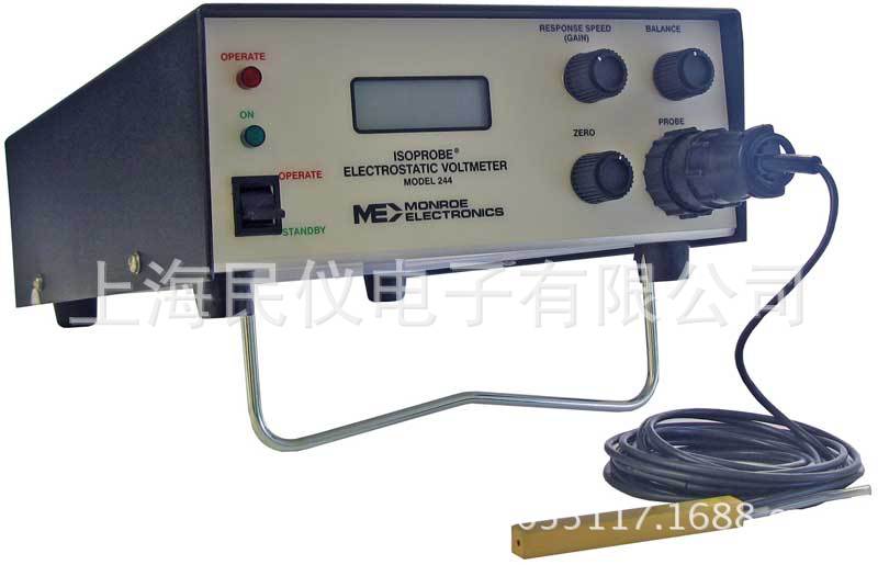 Monroe244A探头式静电电压表 静电测试仪-阿里巴巴