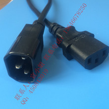 c19美国插头-c19美国插头批发、促销价格、产地货源 - 阿里巴巴