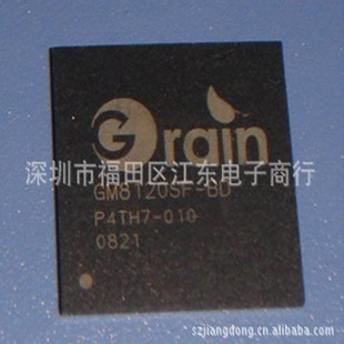 GM8120SF GM8120SF-BD 贴片BGA-352 深圳原装现货 价格以询价为准-阿里巴巴