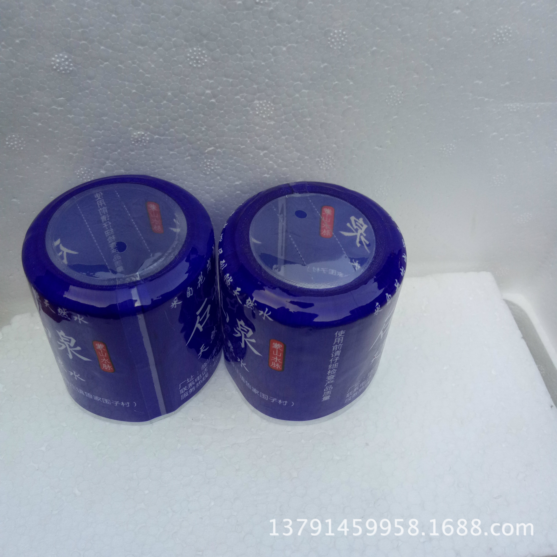 厂家批发大桶纯净矿泉水热缩胶帽 袋装水热收缩封口膜-阿里巴巴