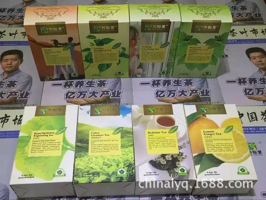 中东美洲报关外贸出口Slimming Tea批发花草茶14天/28天茶fit tea-阿里巴巴