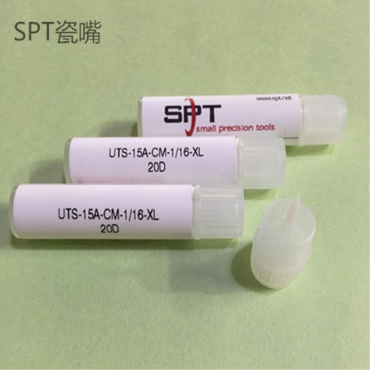 现货LED金线瓷咀劈刀GAISER品牌瓷咀 1572-17-437GM-20D cz3-阿里巴巴