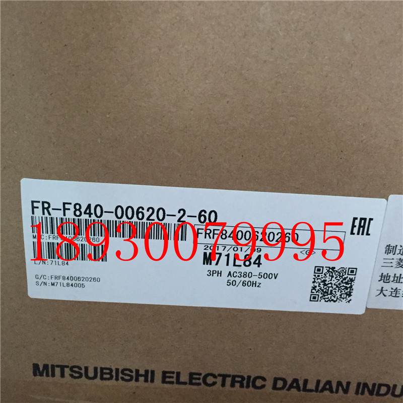 三菱变频器F740替代F840型号FR-F840-00470-2-60(22KW）-阿里巴巴