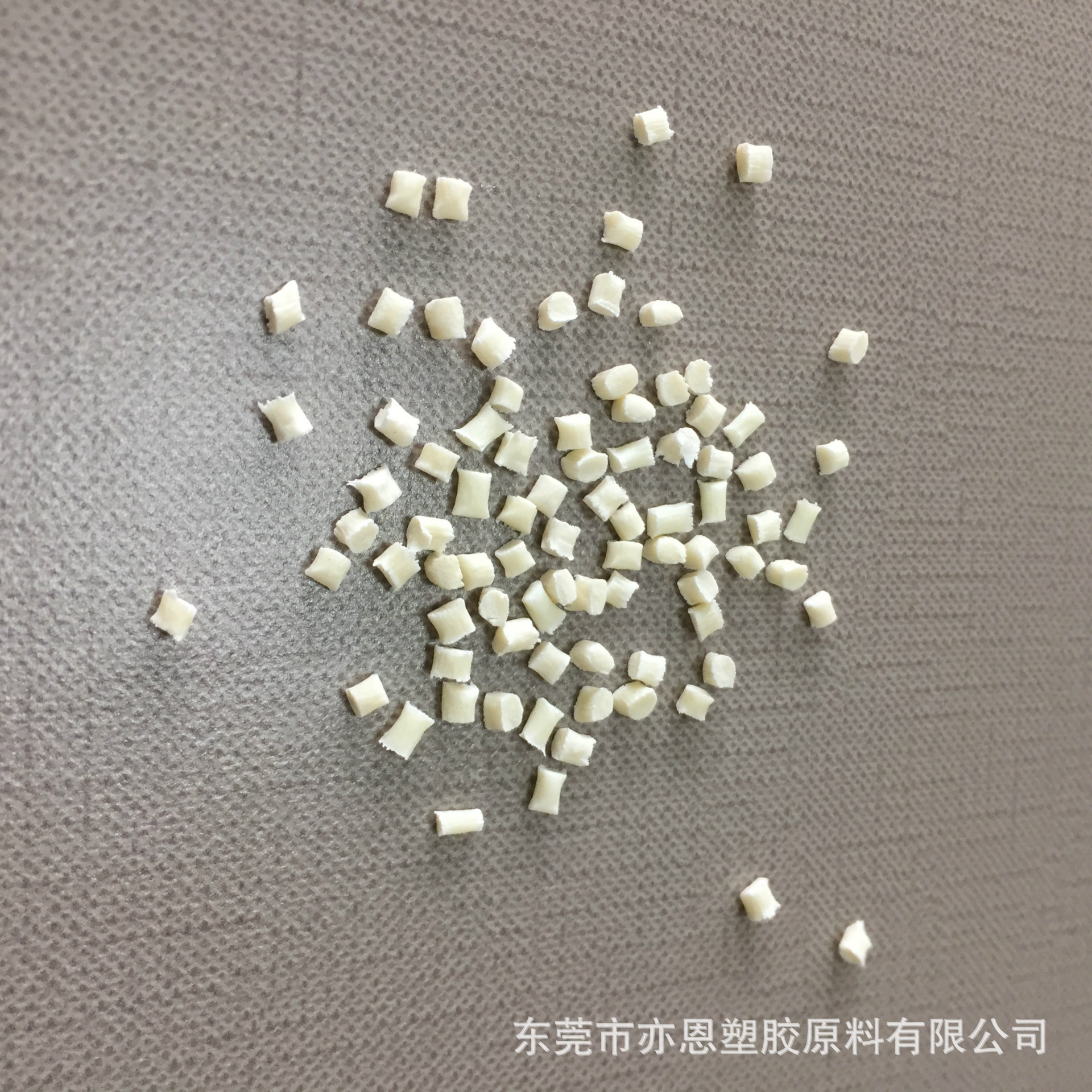 PA6T高温尼龙 、PA6T+30%GF阻燃V0 排针排母、连接器 、接插件-阿里巴巴