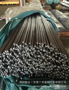 定做12L14易车铁 Y15PB含铅易车铁圆钢 12L14易车削钢 六角棒-阿里巴巴