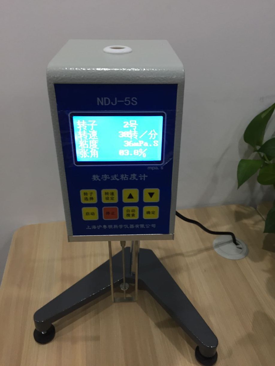 NDJ-5S旋转粘度计.10-100000mpas. 配1-4#转子数显粘度计-阿里巴巴