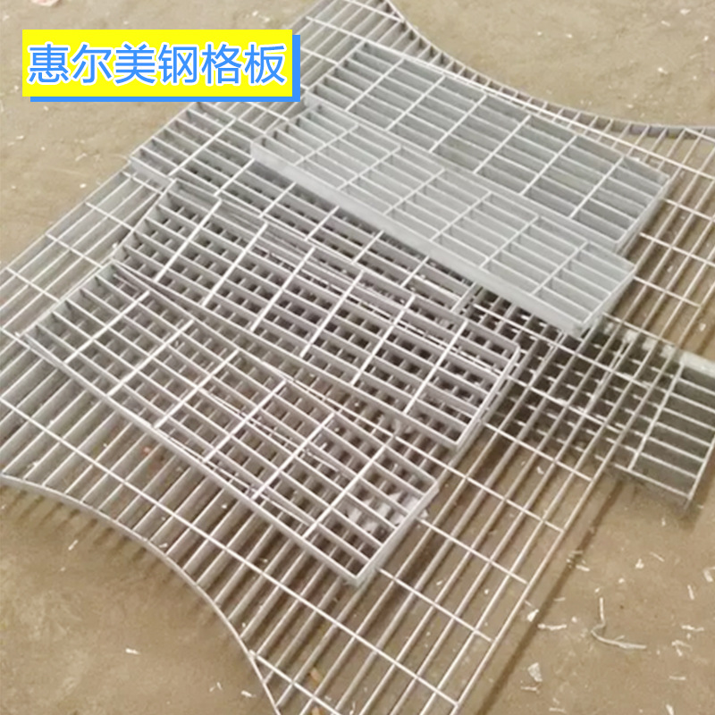 镀锌电厂平台格栅板 G253/30/100平面钢格栅板 维修口钢格板-阿里巴巴