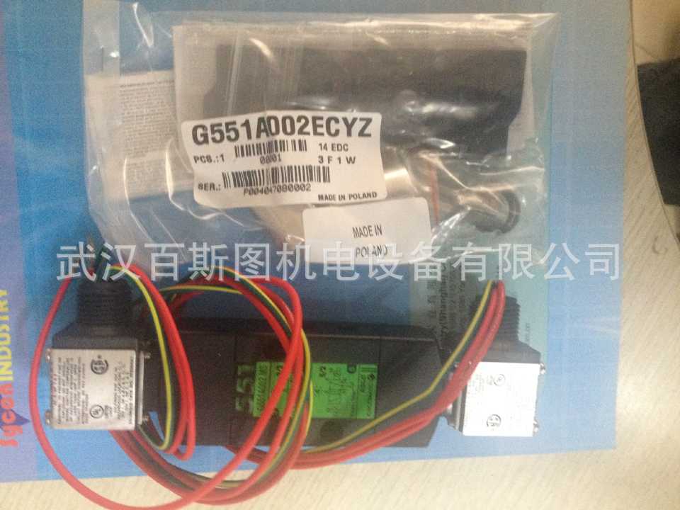 现货美国ASCO电磁阀JKB8320G174MO-阿里巴巴