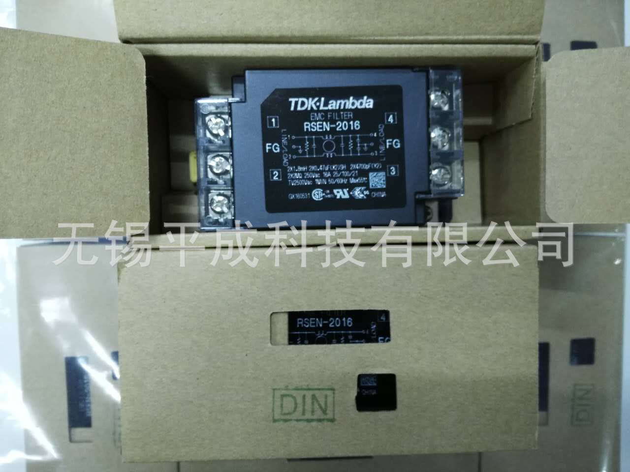 TDK-LAMBDA噪音滤波器RSEN-2016D-阿里巴巴