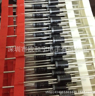 正品1N5367BG 1N5927B 1N5956BRLG 1N6268HE3/73 1N6275ARL4-阿里巴巴
