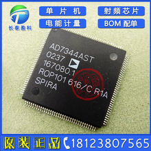 7344,_大山谷图库