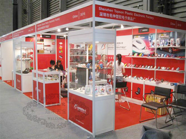 国际展会专用摊位 3*3标准展位 八棱柱标摊展架 会展摊位搭建铝材-阿里巴巴