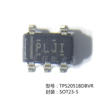TPS2051BDBVR TPS2051 丝印PLJI SOT-23-5 低压差稳压芯片 全新-阿里巴巴