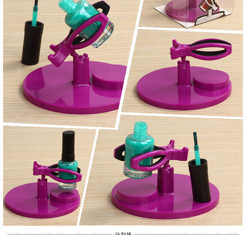 nadeco纳笛蔻 新款甲油固定夹子 指甲油支架 涂指甲油胶辅助工具-阿里巴巴