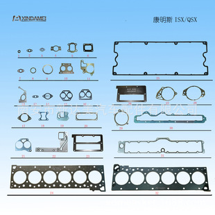 ISX密封垫4965690 3678770 4076587 3680284 3680602 3685510-阿里巴巴