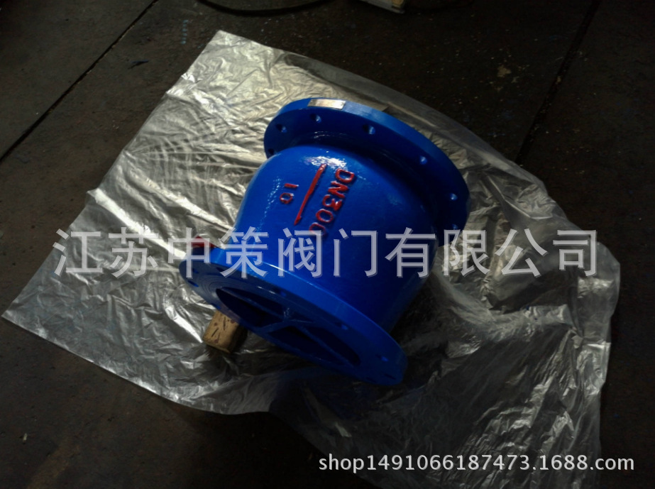 H42X-10C H42X-16C铸钢消声止回阀 静音止回阀DN80 100 125 150-阿里巴巴