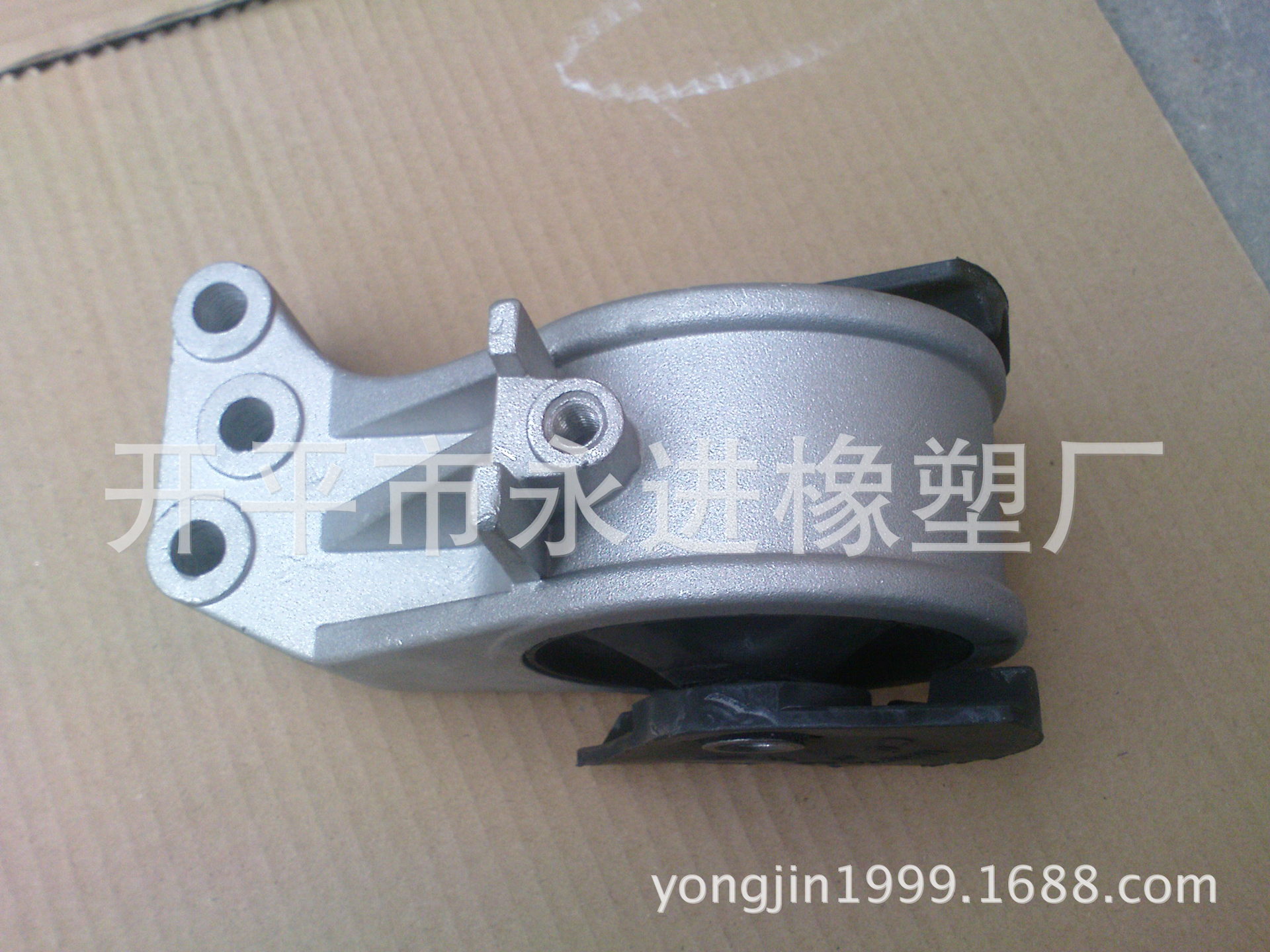 底盘件，减震胶，汽车配件，机脚胶，衬套，悬挂胶-阿里巴巴