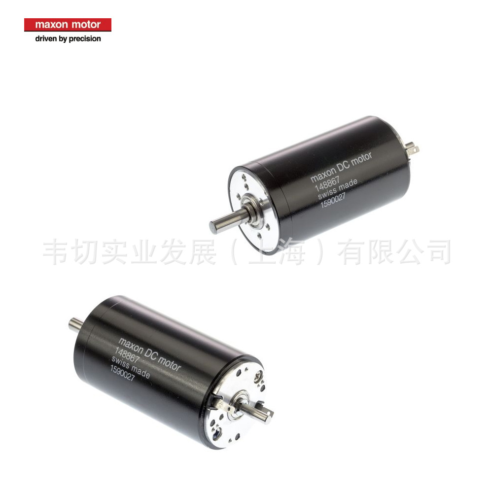 Maxon电机 RE40 40mm 石墨电刷直流电机 150W 24V 148867 现货-阿里巴巴