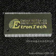 etrontech原装芯片-etrontech原装芯片批发、促销价格、产地货源 - 阿里巴巴
