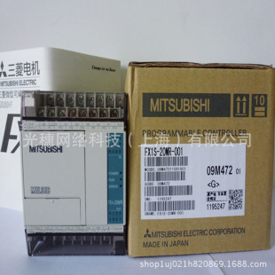 FX1S-20MR-D全新PLC模块基本单元12入8出DC电源FX1S系列-阿里巴巴