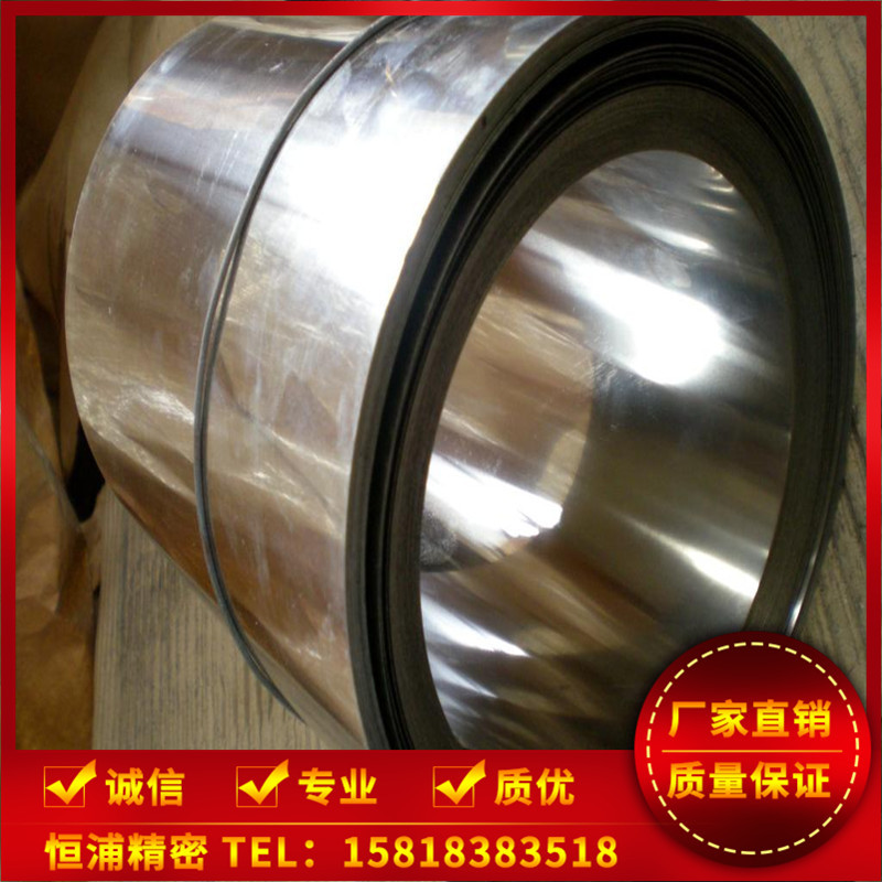 304csp 3/4H 不锈钢弹片料 0.1~1.5mm 20辊 冲压用 冷轧不锈钢带-阿里巴巴