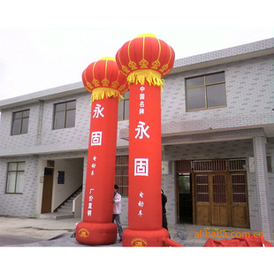 环形充气模型 6米高大型充气立柱灯笼柱 车缝礼充气模批发-阿里巴巴