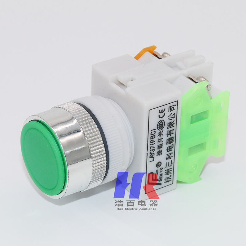 LAY37(PBC)-11BNZS LAY37-11BNZS Y090 平头自锁按钮开关-阿里巴巴