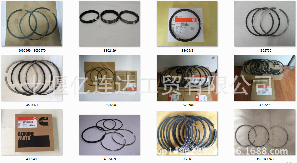适用于康明斯NT855发动机大修包上修包3803982 3801754 4024919-阿里巴巴