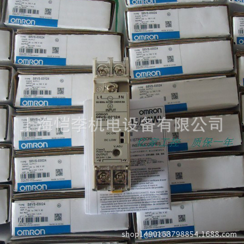 OMRON电源S8FS-G05024C S8FS-G15024C S8FS-G30024C S8FS-G60024C-阿里巴巴