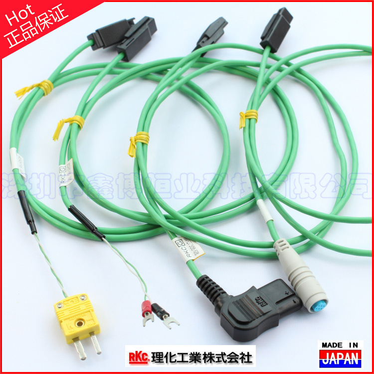 现货ST-50热电偶用连接线代理日本理化RKC W-ST50A绿色测温延长线-阿里巴巴